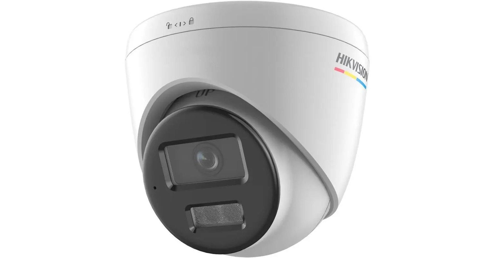 HIKVISION DS-2CD1347G2H-LIU 4 MP WDR fix ColorVu IP dómkamera; IR ... HIKVISION DS-2CD1347G2H-LIU 4 MP WDR fix ColorVu IP dómkamera; IR ...